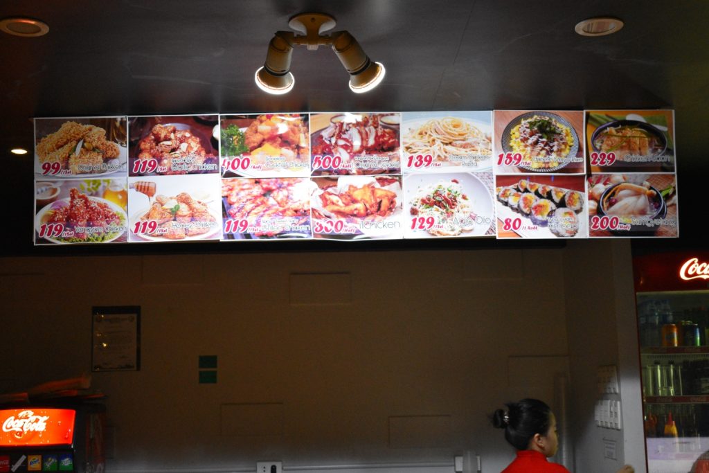 I Want Chicken - A Must-try Korean Restaurant in Davao City - meanttogo.com